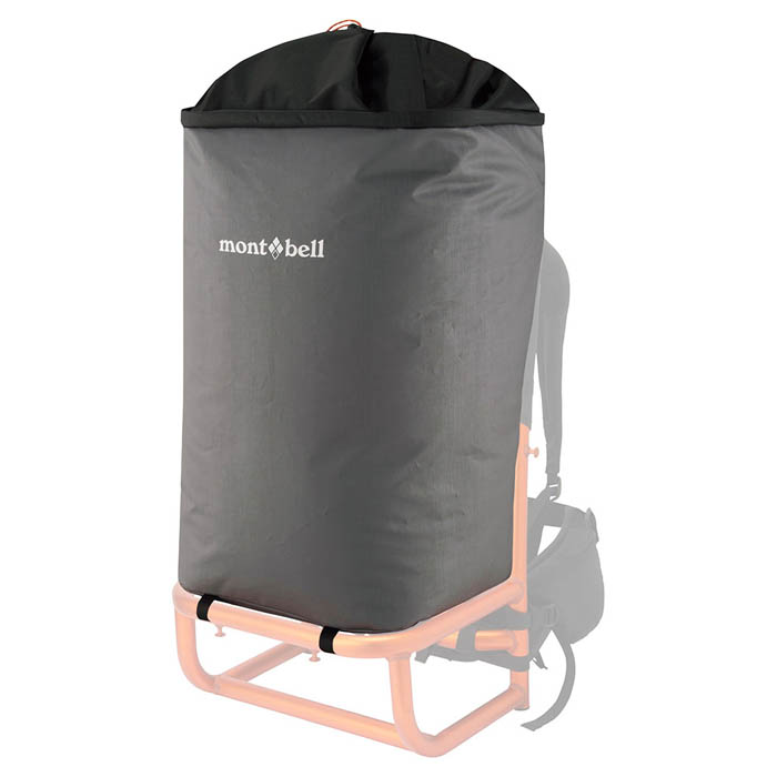 Montbell Logger Container | Kit Bags & Storage UK